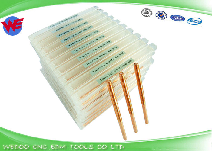 M3 EDM Copper Electrode Tapping 50 X 80 , 55x70 With Fast Delivery