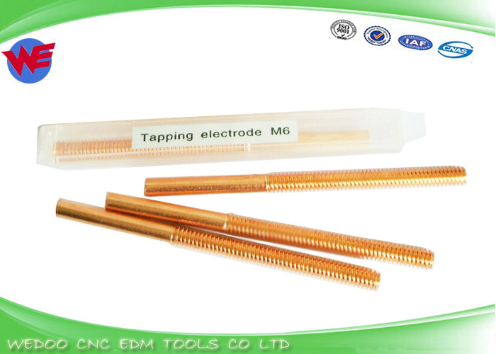 High Precision M6 EDM Threading Electrodes Copper Thread Tapping 0.75mm ...